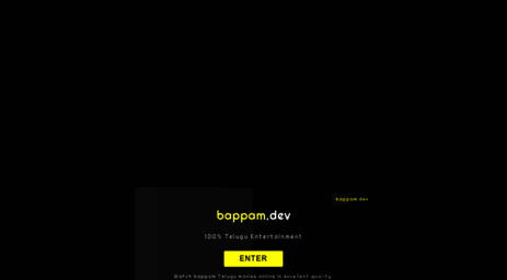 Visit Bappam.dev - BAPPAM - Watch BAPPAM Telugu Movies | BAPPAM.DEV.