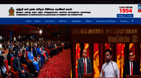 Visit Ciaboc.gov.lk - Commission to Investigate Allegations of Bribery ...