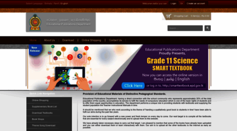 Visit Edupub.gov.lk - Educational Publications Department.