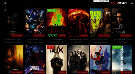 Visit Egydead.space - ايجي ديد | مشاهدة افلام و مسلسلات و انمي مترجم و مدبلج اونلاين.