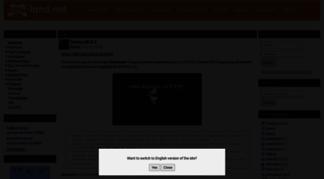 Visit Emu-land.net - Игры и эмуляторы приставок, компьютеров и ...