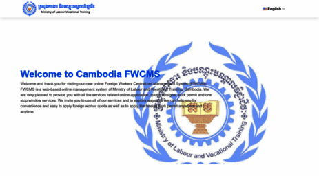 Visit Fwcms.mlvt.gov.kh - FWCMS.