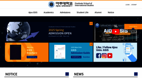 Visit Gsis.ajou.ac.kr - 아주대학교 국제대학원.