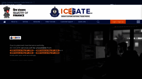 Visit Icegate.gov.in - Home | icegate.