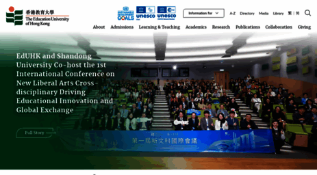Visit Ied.edu.hk - The Education University of Hong Kong (EdUHK).