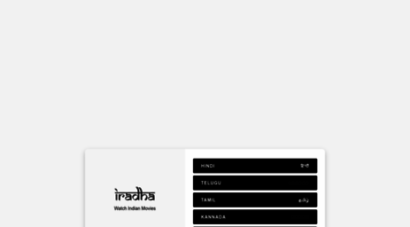 Visit Iradha.dev - Redirecting....