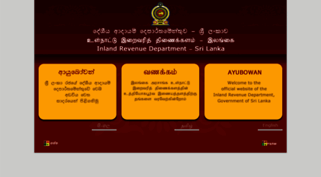 Visit Ird.gov.lk - Inland Revenue Department.
