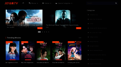 Visit Joya9tv.com - Joya9.tv | Joya9tv বিজ্ঞাপন ছাড়া ফ্রি ফিল্ম দেখুন ...