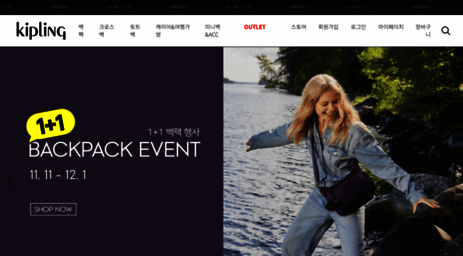Visit Kipling.co.kr - 키플링.