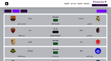 Visit Kooralive.vip - Redirecting....