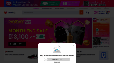 Visit Lazada.co.th - Lazada Thailand | ช้อปออนไลน์ สินค้าดี พร้อมดีลพิเศษทุกวัน!.