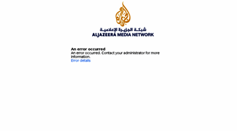 Visit Mail.aljazeera.net - Sign In.