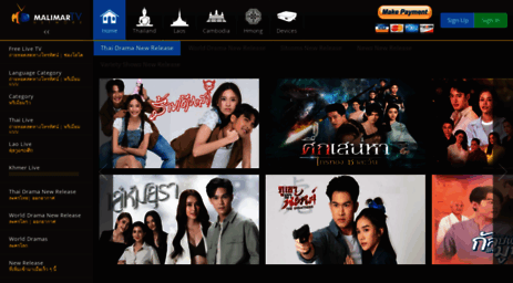 Visit Malimar.tv - Malimar TV Network | Thai TV, Lao TV, Khmer TV, and ...