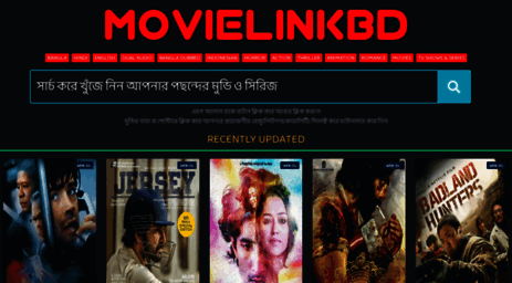 Visit Movielinkbd.shop - MovieLinkBD Official | MovieLinkBD.com ...