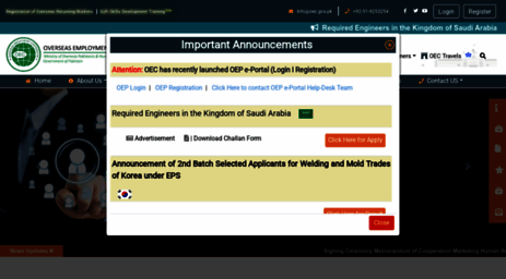 Visit Oec.gov.pk - OEC.