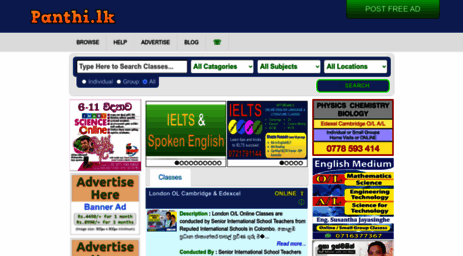 Visit Panthi.lk - Panthi.lk - Tuition Classes and Teachers in Sri Lanka.