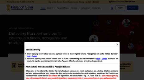 Visit Passportindia.gov.in - Passport Seva.