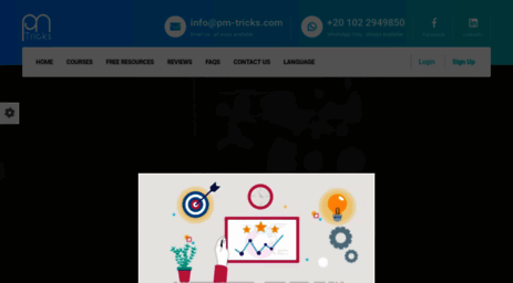 Visit Pm-tricks.com - PM-tricks.