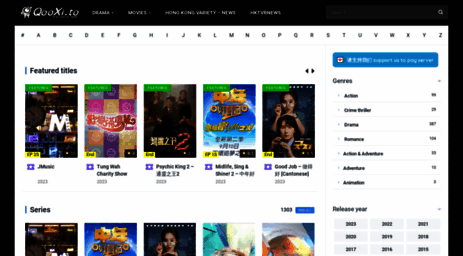 Visit Qooxi.to - Qooxi – It's super cool in here!.