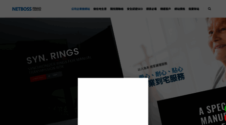 Visit Roc.org.tw - 公司企業做網站-平和電腦科技有限公司*彰化做RWD網站(頁)設計*-手機當店面-在地做贏家-網路做頭家 ...