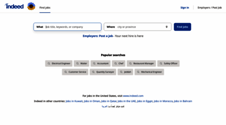 Visit Sa.indeed.com - Job Search | Indeed.