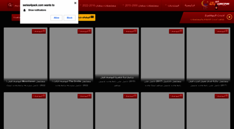 Visit Series4pack.com - Redirecting....