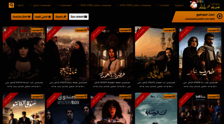 Visit Series4pack.website - Redirecting....
