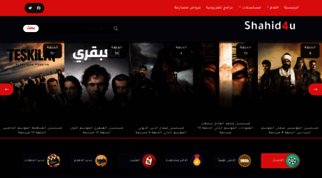 Visit Shiid4u.net - Redirecting....