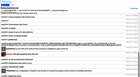 Visit Stokourbeti.chatango.com - Stokourbetichat.