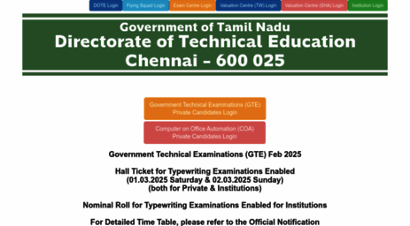 Visit Tndtegteonline.in - TN DOTE GTE.