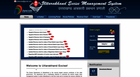 Visit Uttrakhandexcise.org.in - Uttrakhand Excise Management System.
