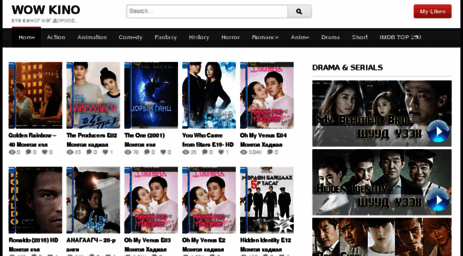 Visit Wowkino.com