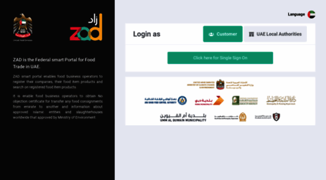 Visit Zad.gov.ae - Welcome to ZAD.